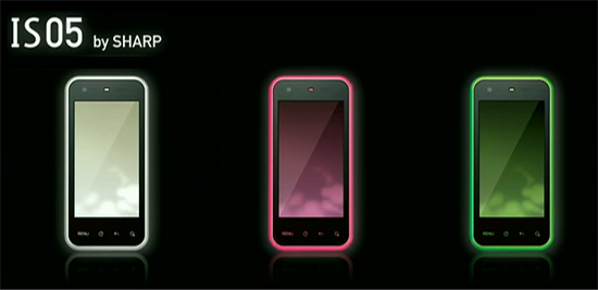 auのAndroidスマートフォンIS05の最新情報集めました